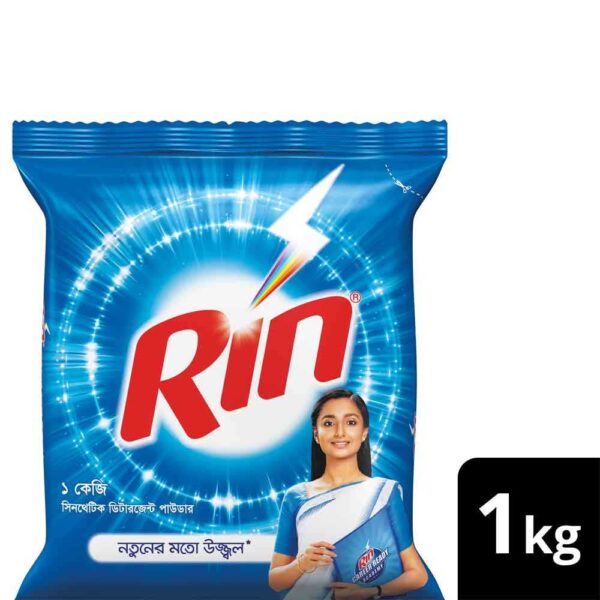 Rin Detergent Powder - Sroddhaa